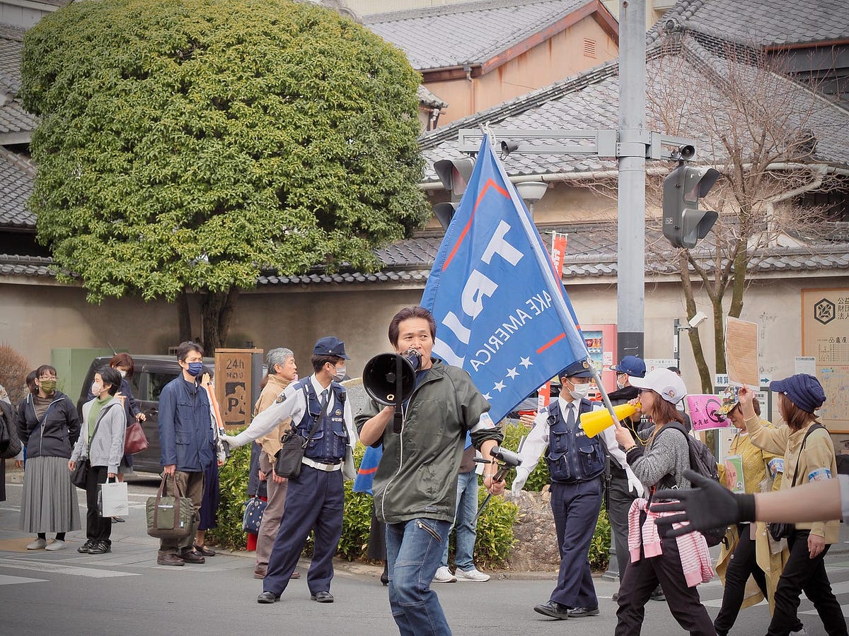 Pro-Trump/Anti-Vaxxers on Parade In Tokyo - ILLUMINATION - Medium