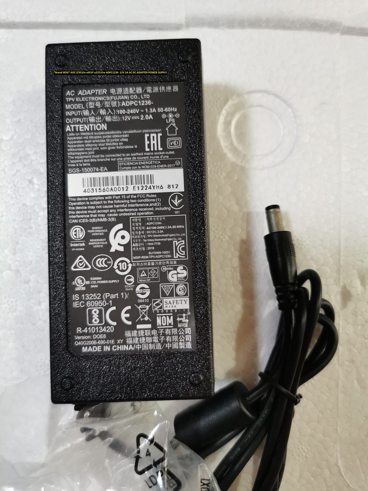 *Brand NEW* AC100–240V 12V 2A AC DC ADAPTER ADPC1236- AOC i2351Fe e951F e2251Fw POWER SUPPLY ...
