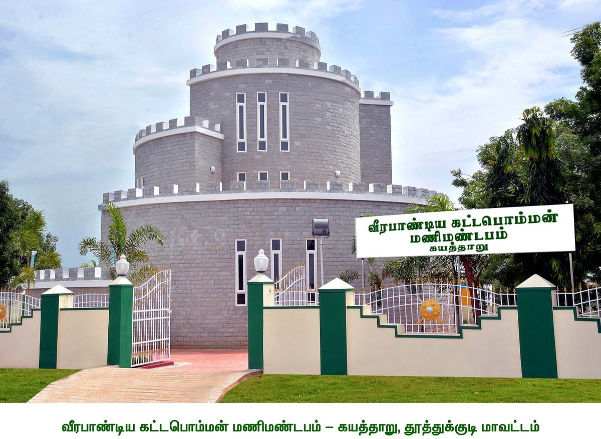 Exploring the Enchanting Past of Panchalankurichi | by Sabaritha | Medium