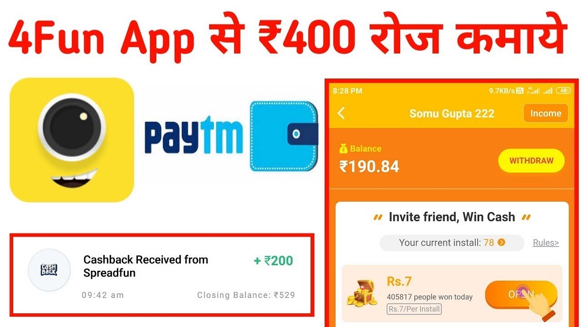 Fake Money Earning App | by gameaccess | Medium