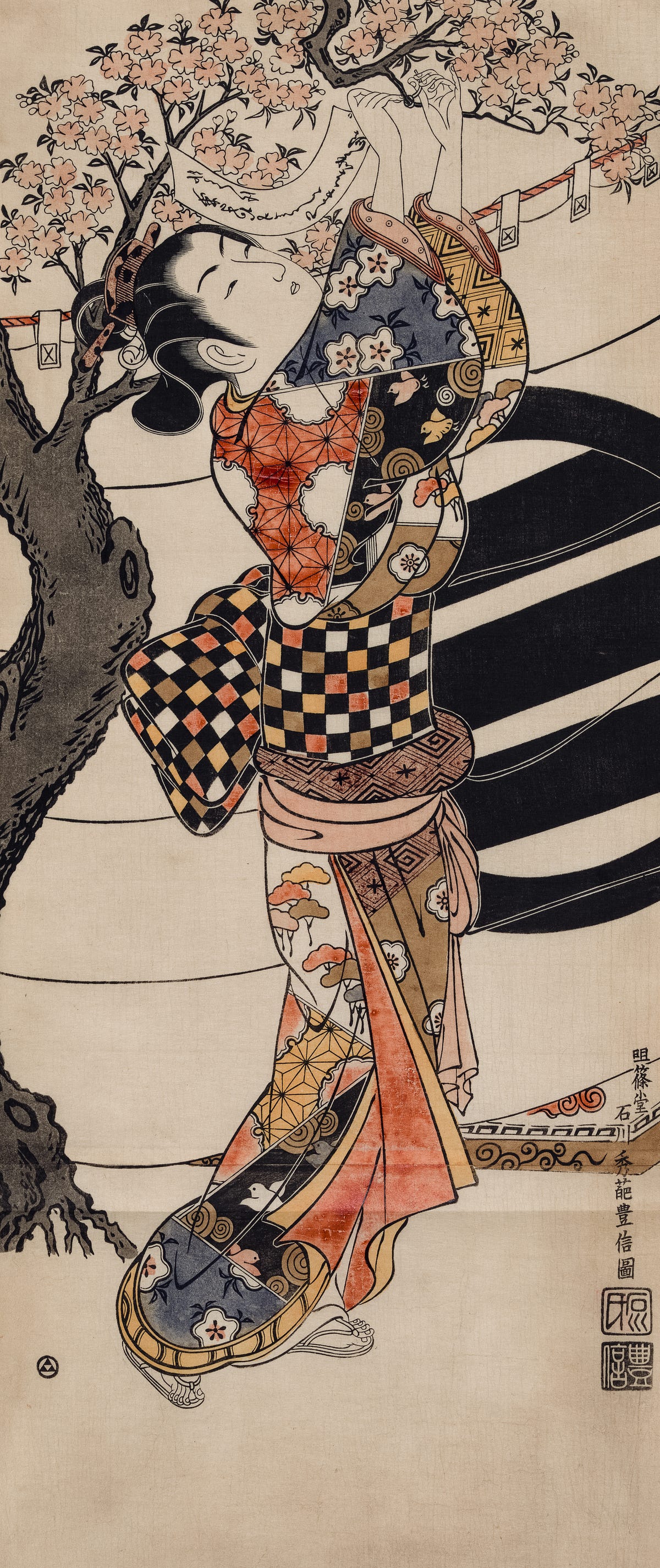 Wearing Culture: Exploring the Symbolic Importance of Traditional ...