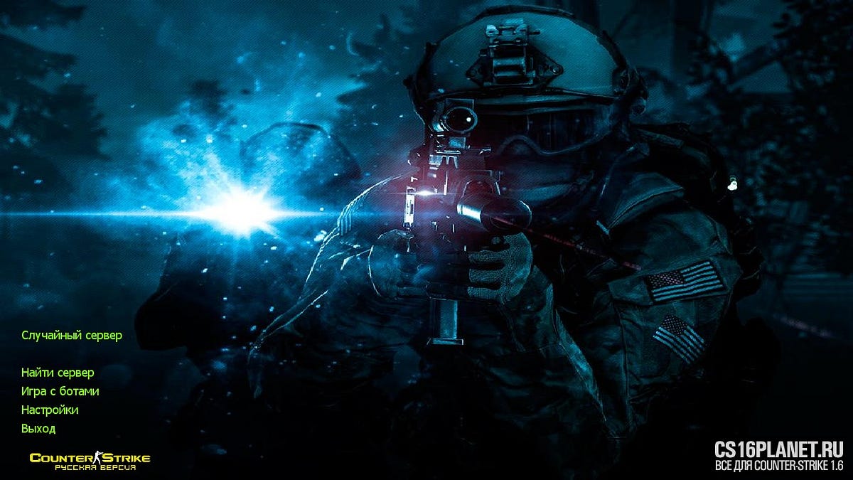 CS 1.6 Bravo - Counter-StrikeR - Medium