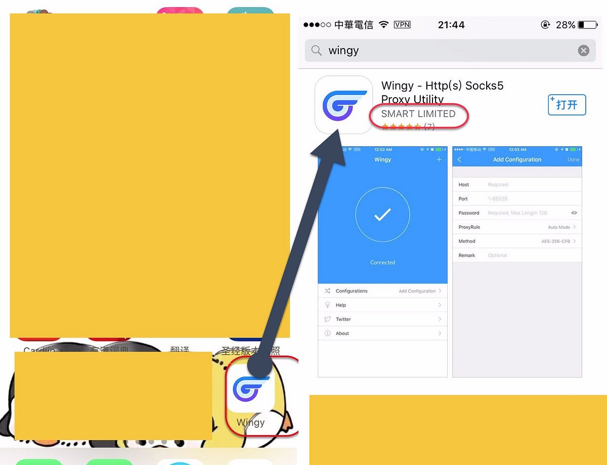 一、wingy教程. 打开AppStore搜索wingy（免费），安装好打开app。 | by zuKua | Medium