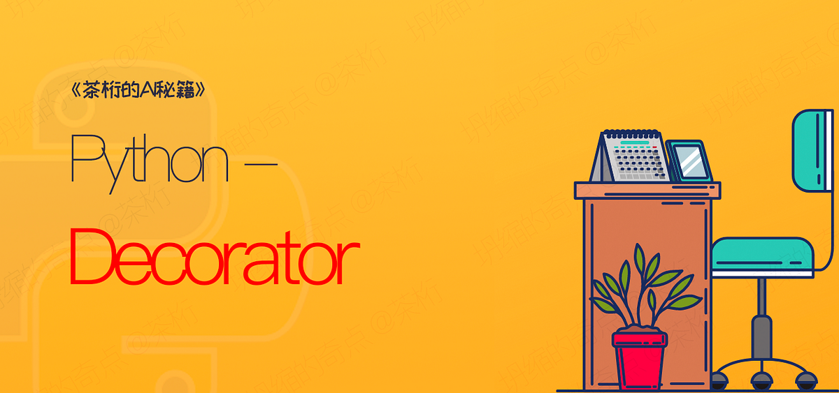24. Decorator syntax and application | by Hivan du | Aug, 2024 | Medium