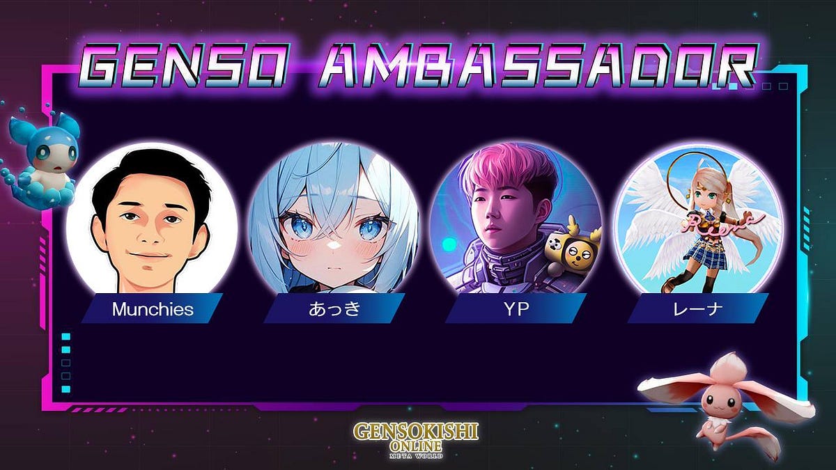 Welcoming our new GENSO Ambassadors! - GensoKishi Online -Meta World ...