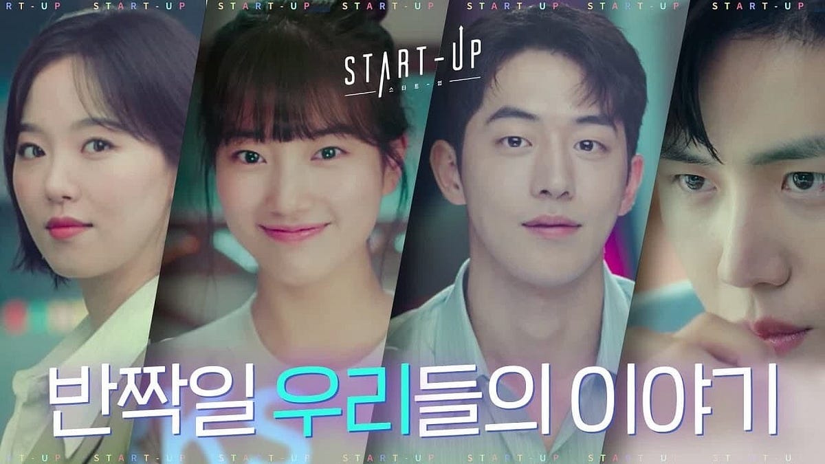 Watch ⋐ Start-Up ⋑ ONLINE_Series 𝒮𝑒𝒶𝓈𝑜𝓃 1 Episode 14 [tvN] | by ...