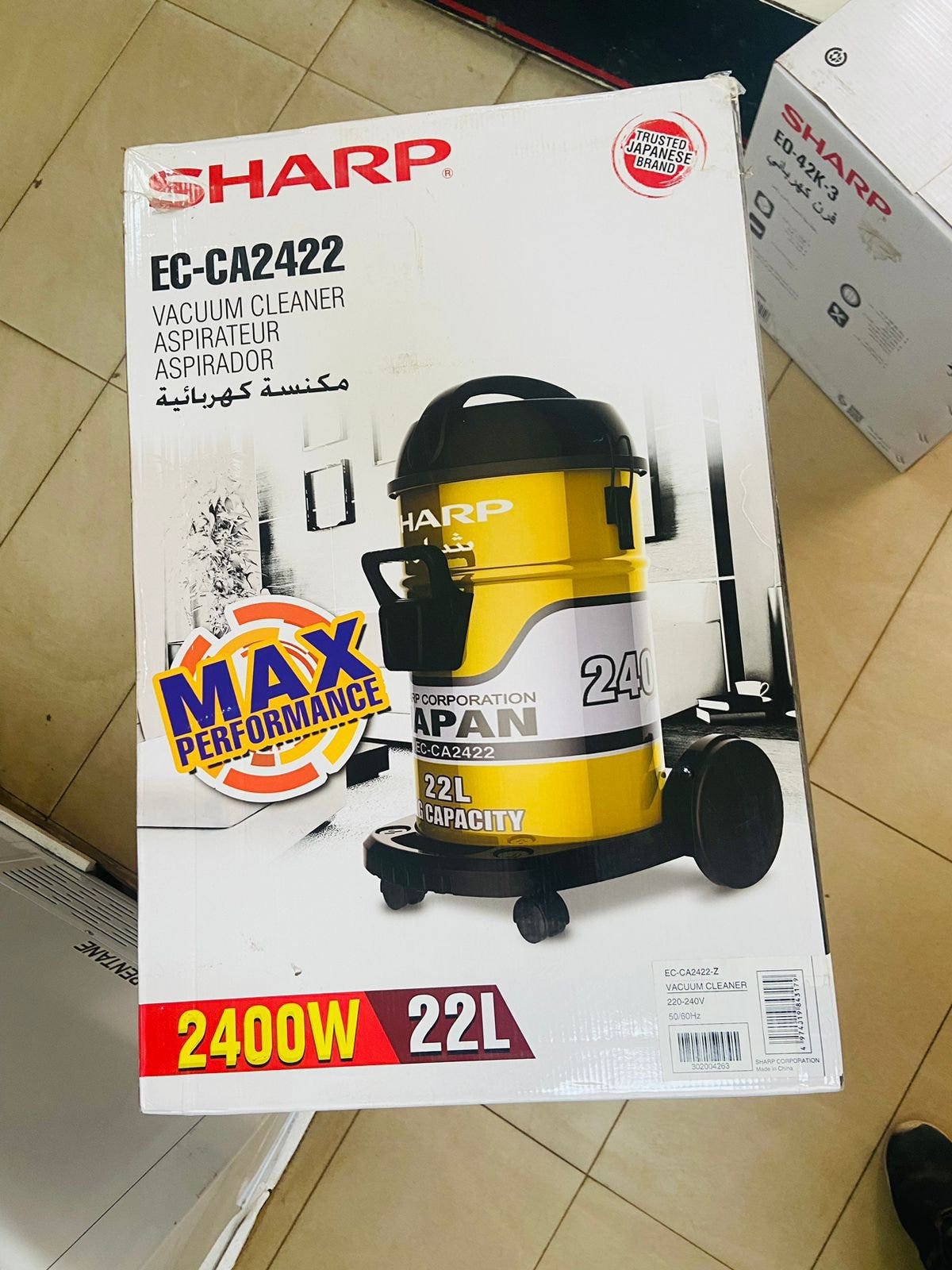 Aspirateur sharp 2422 - Phattah - Medium