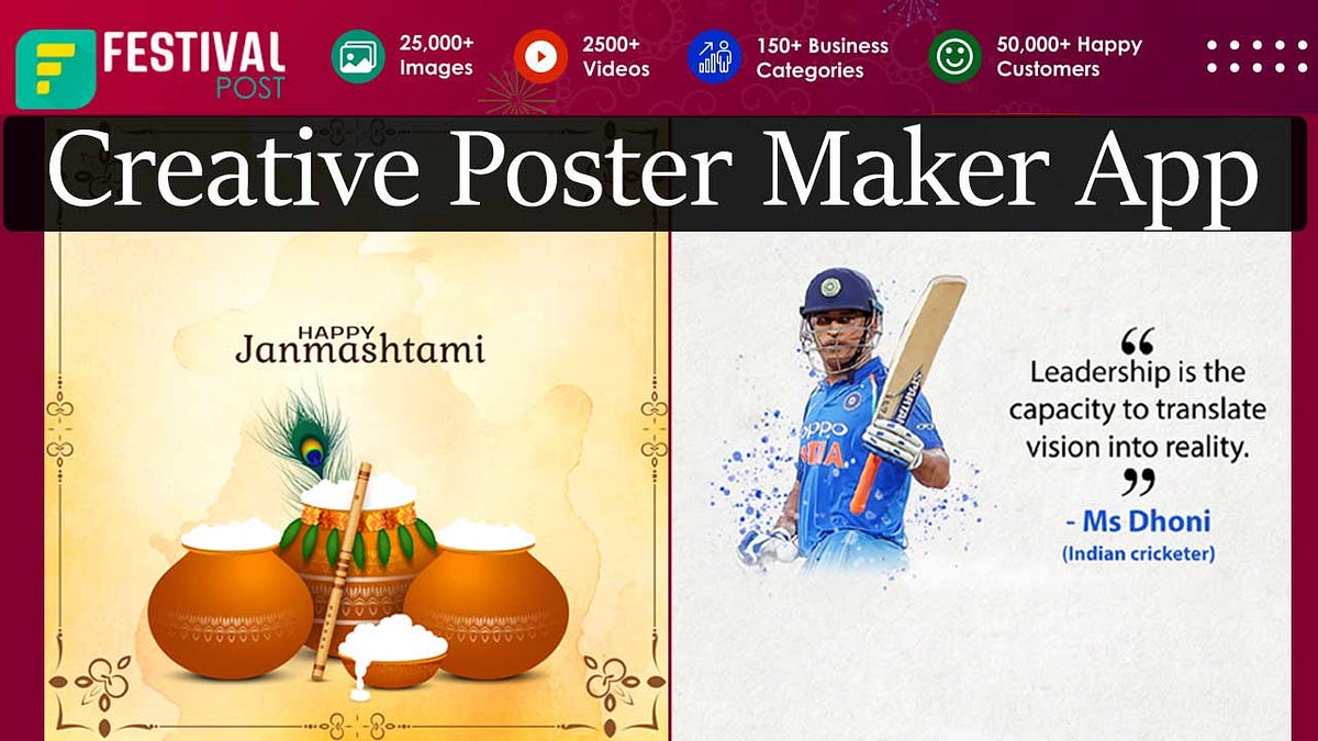 Online Poster Maker for Advertisement - Creative Poster Maker App | by ...