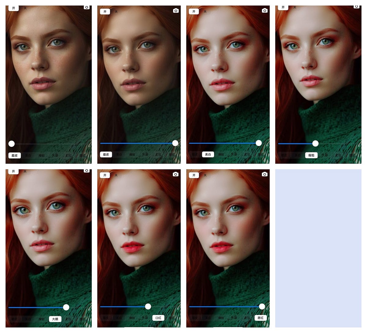 GPUPixel — Realtime video and image processing library | by Liam Keh | Medium