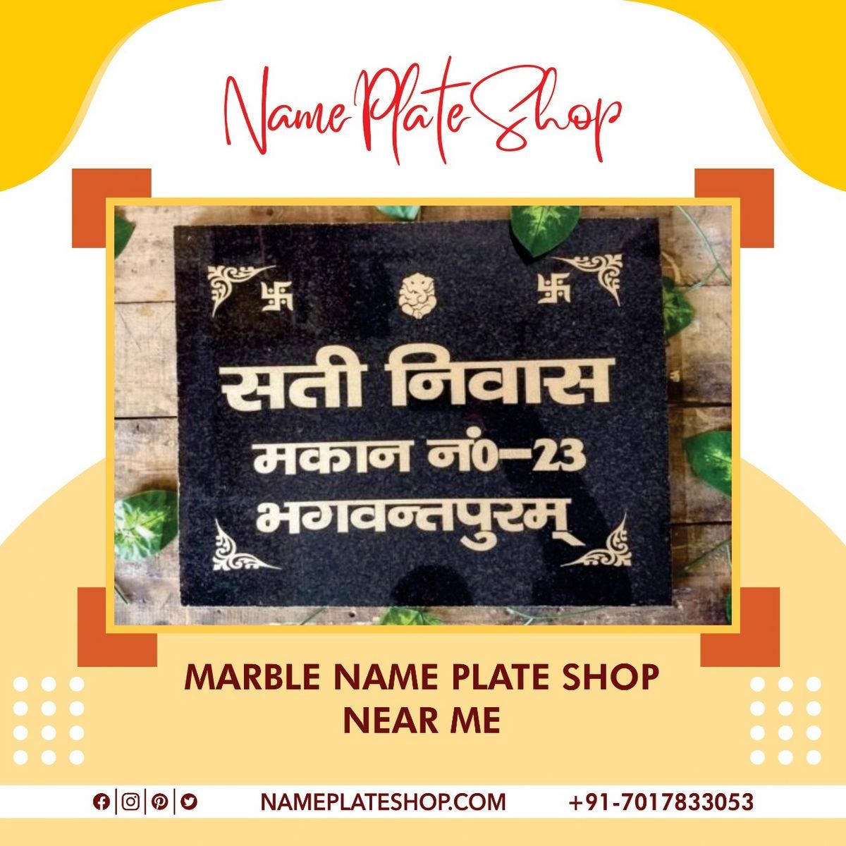 Explore The Marble Nameplates From Nameplateshop | by Naman Agarwal ...