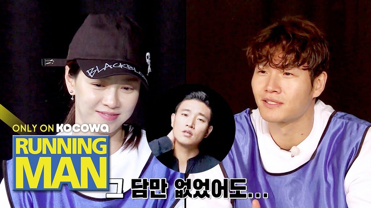[2020x492] Running Man Season 2020 Episode 492 — Tv Series | by ...