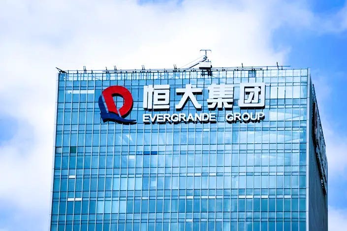 Effects on China’s Economy and Real Estate Sector”, Analyzing Evergrande’s Chapter 15 Bankruptcy ...