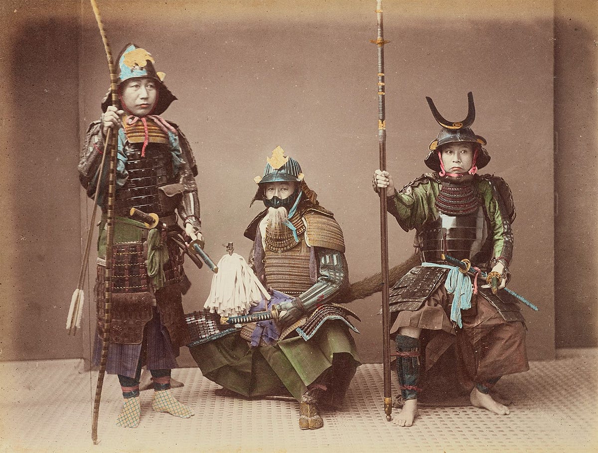 What was the Bushido Code?. The Bushido Code, a complex set of… | by ...