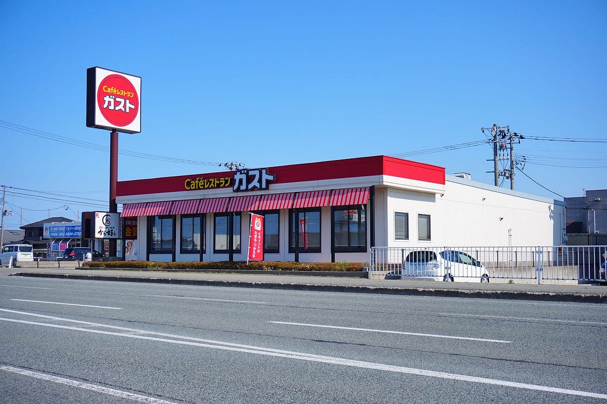 Low Cost, High Value: 10 Most Common Japanese Family Restaurants | by ...