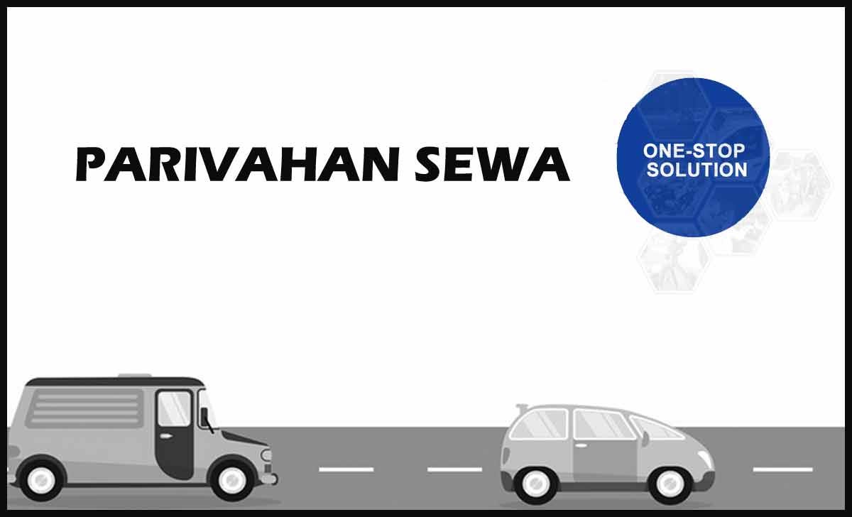 Demystifying Parivahan Sewa for Car Owners | by AGRIMA SHARMA | Medium