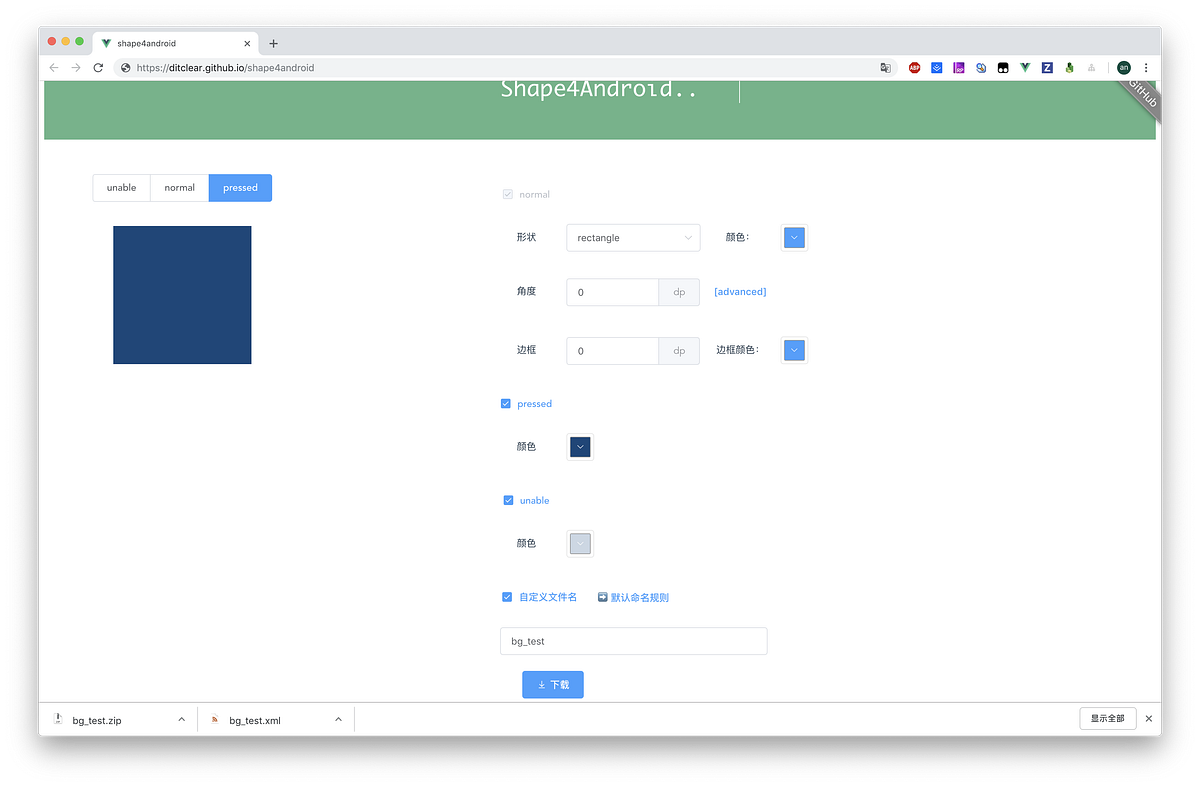 Generate shape.xml by Vue for android developer | by ditclear | Medium