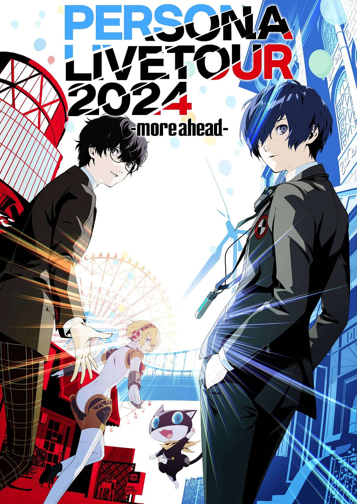 Persona Live Concerts: What To Expect | by Charleschoquette | Oct, 2024 ...