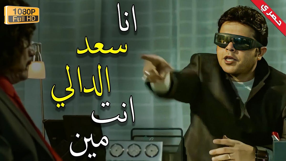 Ethernaut in Arabic- Level 4 Telephone | by Eman Herawy | Medium