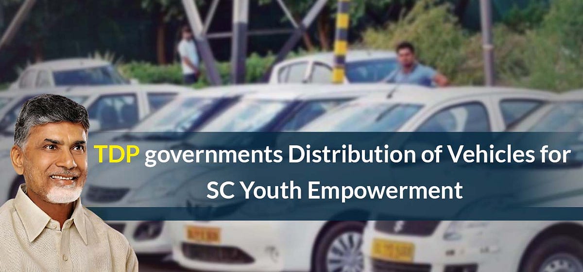 TDP governments Distribution of Vehicles for SC Youth Empowerment. | by ...