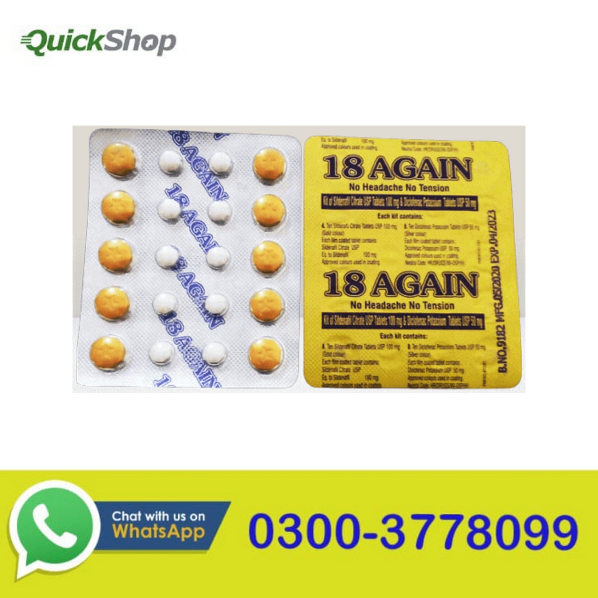 18 Again Tablets Price in Pakistan 03003778099 - Azaan Ali - Medium