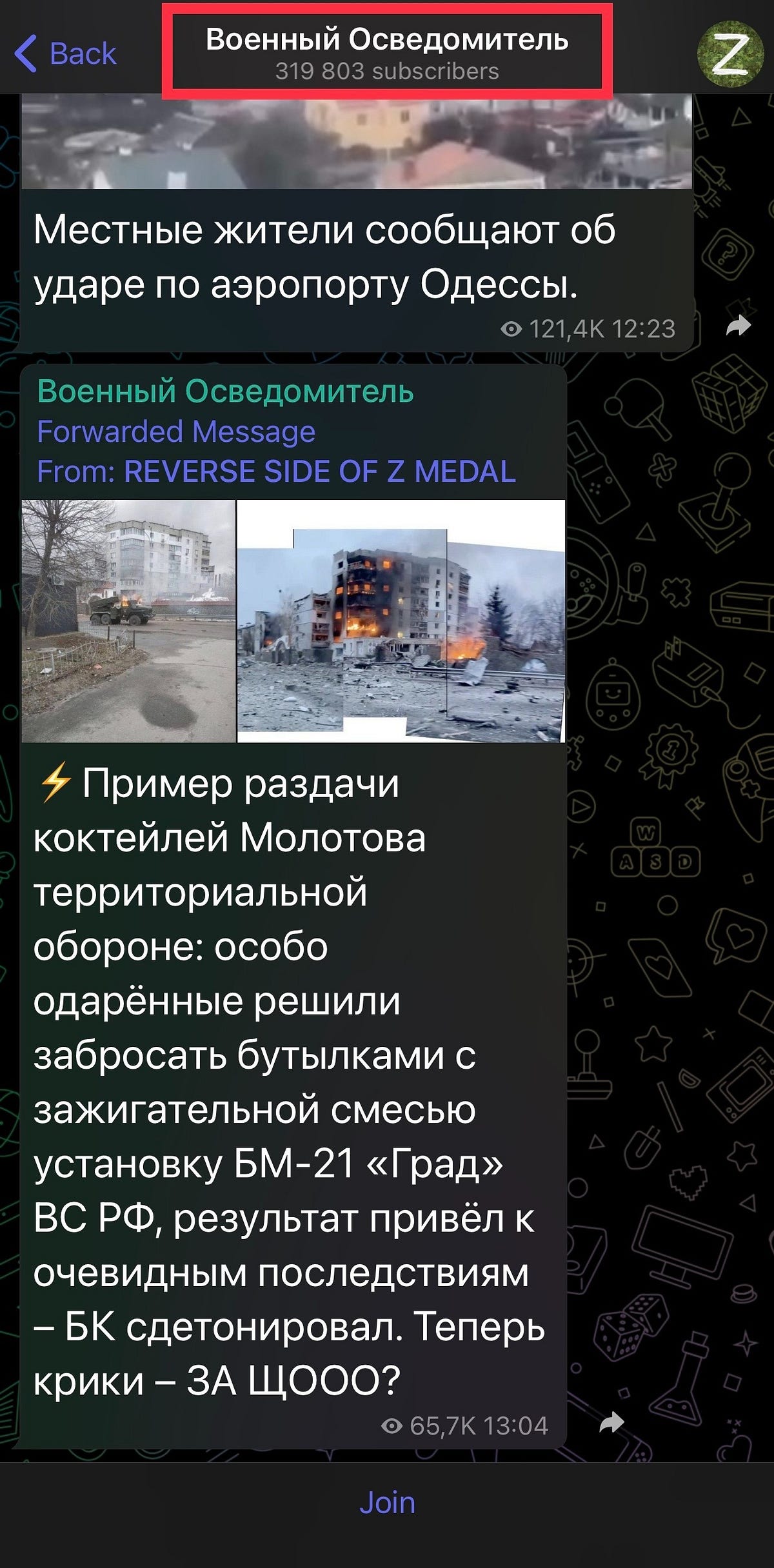Instruction on information counteraction to occupiers on Telegram - Glory to Ukraine! - Medium