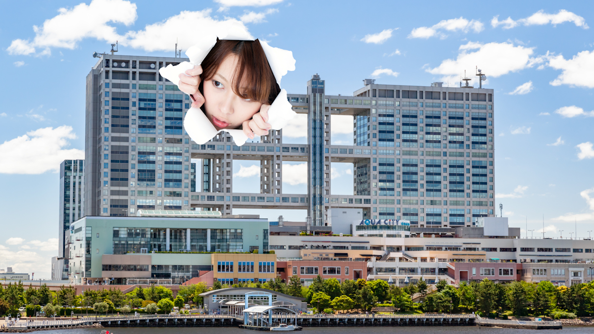 Fuji TV’s Female Announcers Flee After Nakai Masahiro Scandal | by Unseen Japan | Medium