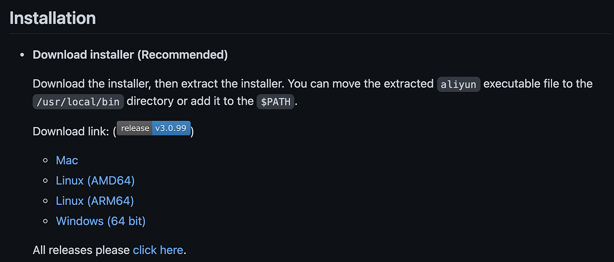 การติดตั้ง Alibaba Cloud CLI. วิธีการติดตั้ง AliyunCli | by Saritrat Jirakulphondchai | Medium