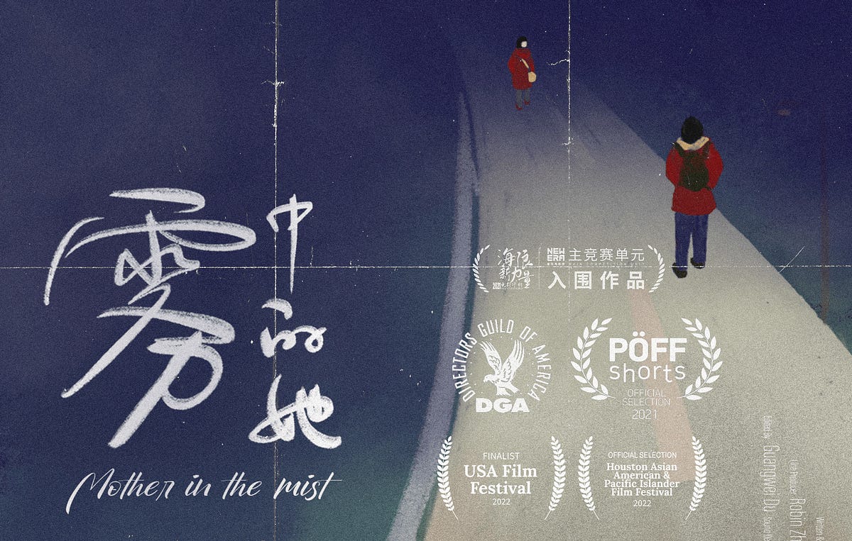 ‘Mother in the Mist’ Wonderfully Portrays How a Mother’s Love Conquers ...