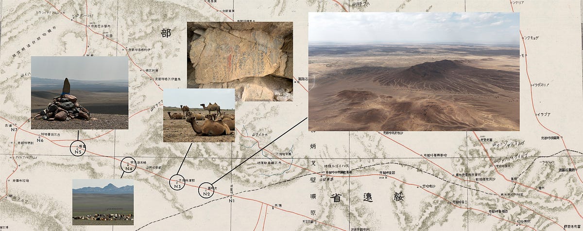 Mapping the Great Mongolian Road: How Japanese Military Maps Revealed a ...