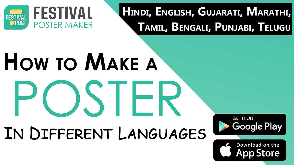 Poster Maker App - Free Customizable Poster Templates | by Aditijethva ...