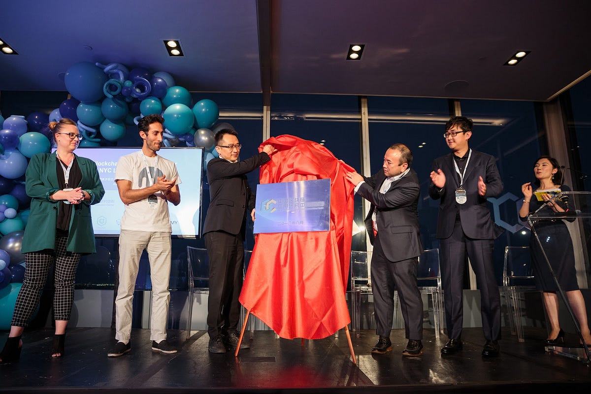 The China Blockchain Application Center Takes NYC with Epic Launch ...