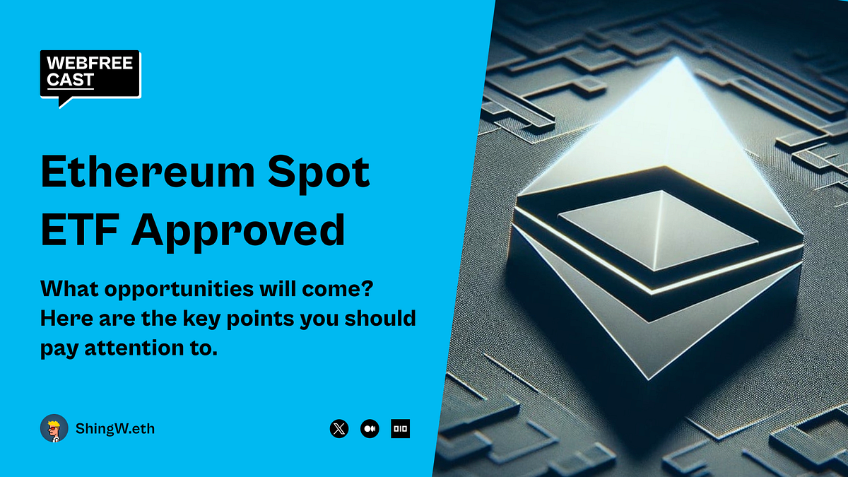 The Ethereum spot ETF was approved by the SEC. What investment opportunities will there be next ...