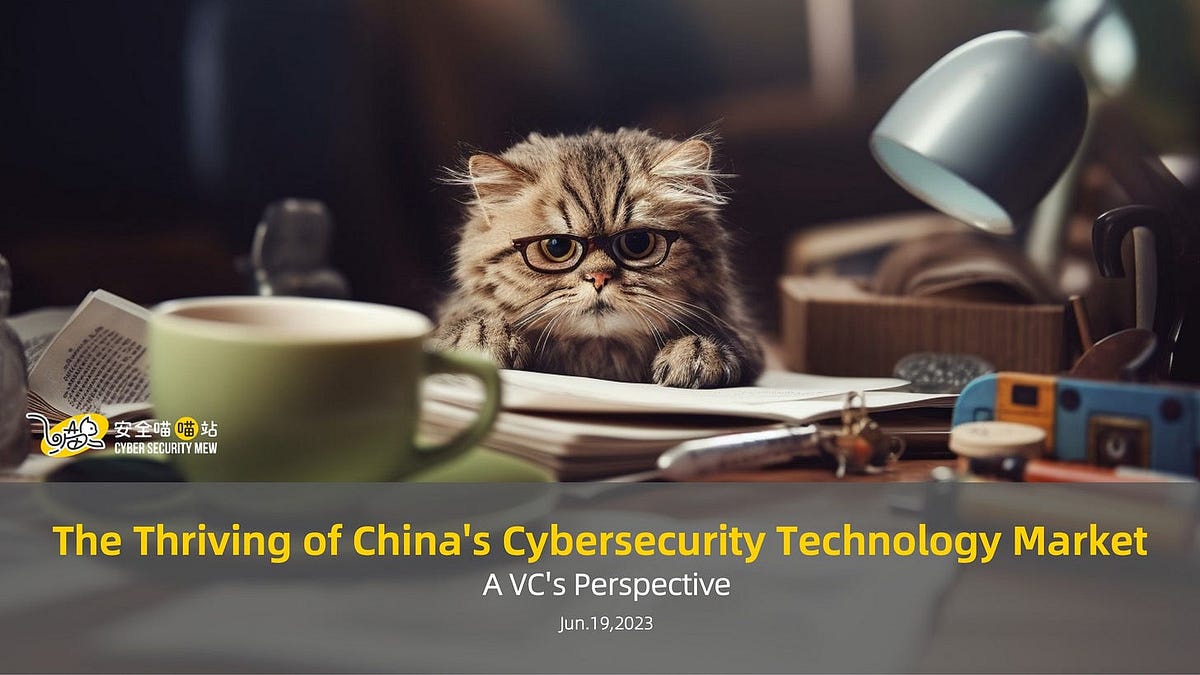 The Thriving of China’s Cybersecurity Tech Market - CyberSecurityMew ...