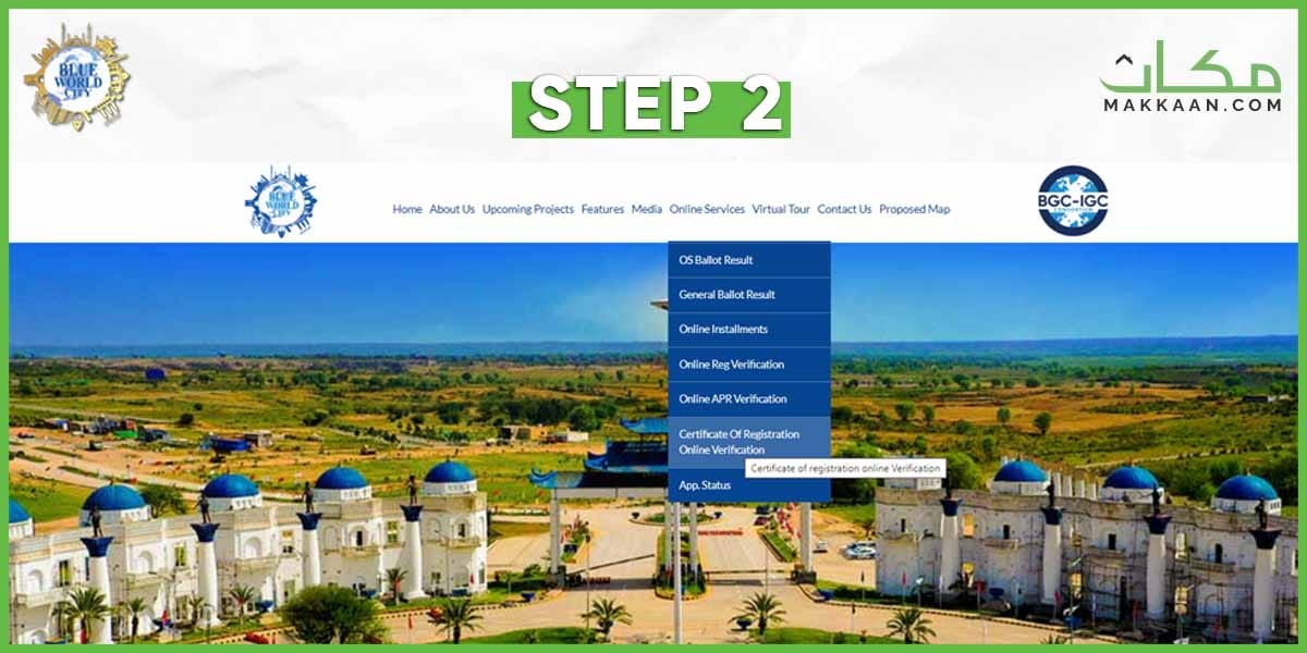 Blue World City Islamabad File Verification - Makkaan.com | by Makkaan | Medium