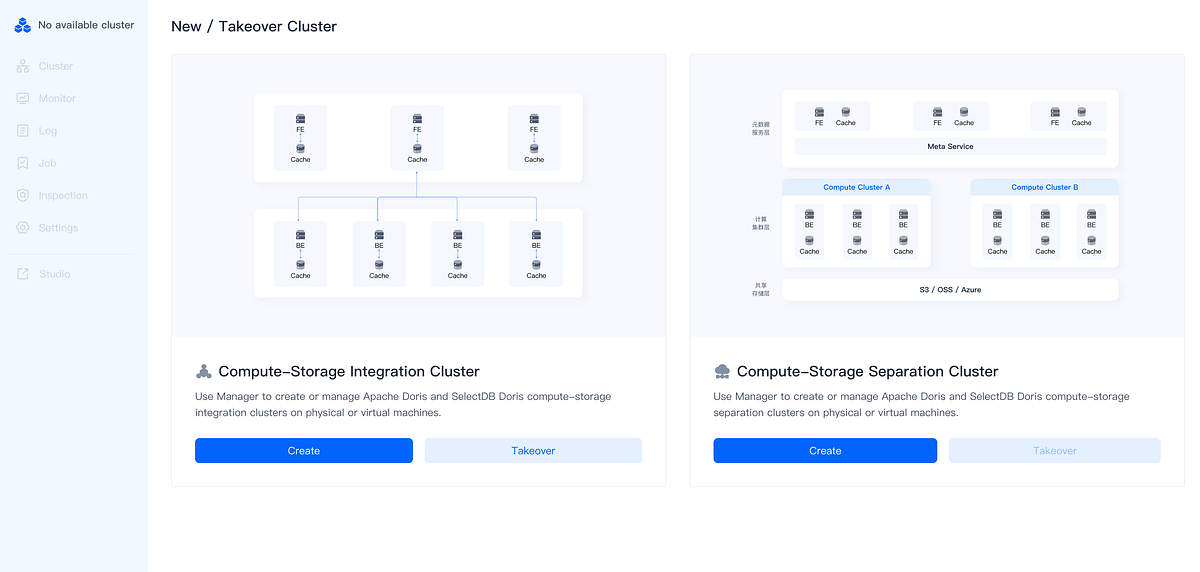 Deploying Apache Doris with MinIO: Analytics with Storage-Compute Separation | by VeloDB ...