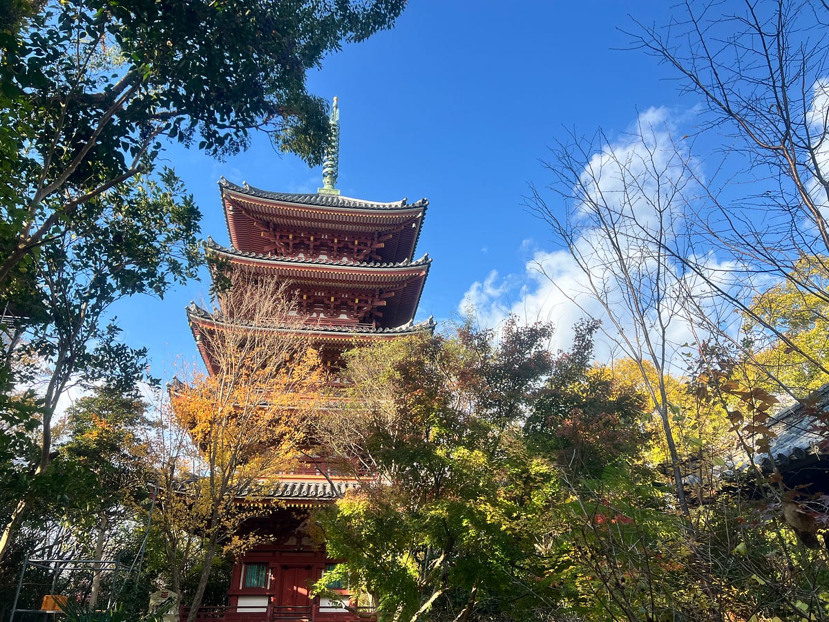 The Shikoku 88 Temple Pilgrimage in Short Trips: 80–88 | by SJ Spencer ...