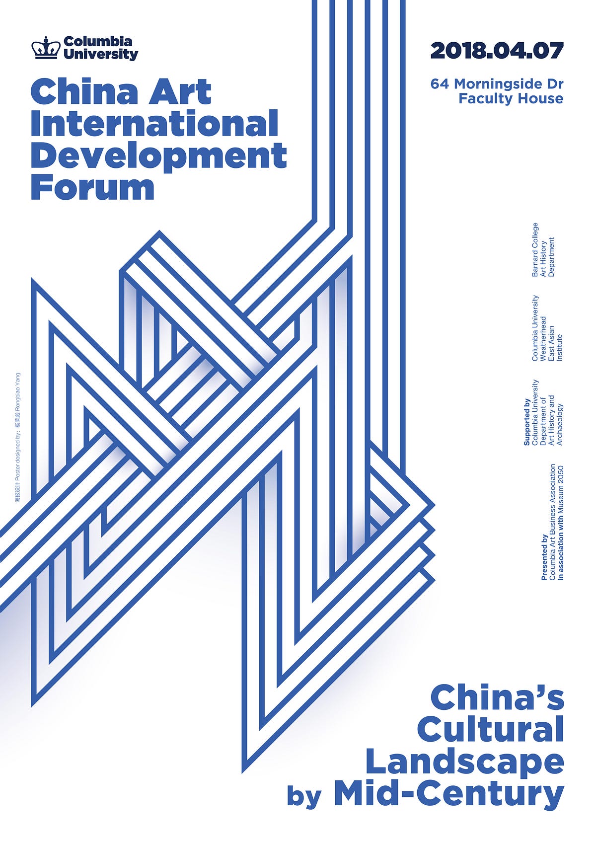 China Art International Development Forum | by CABA | Medium