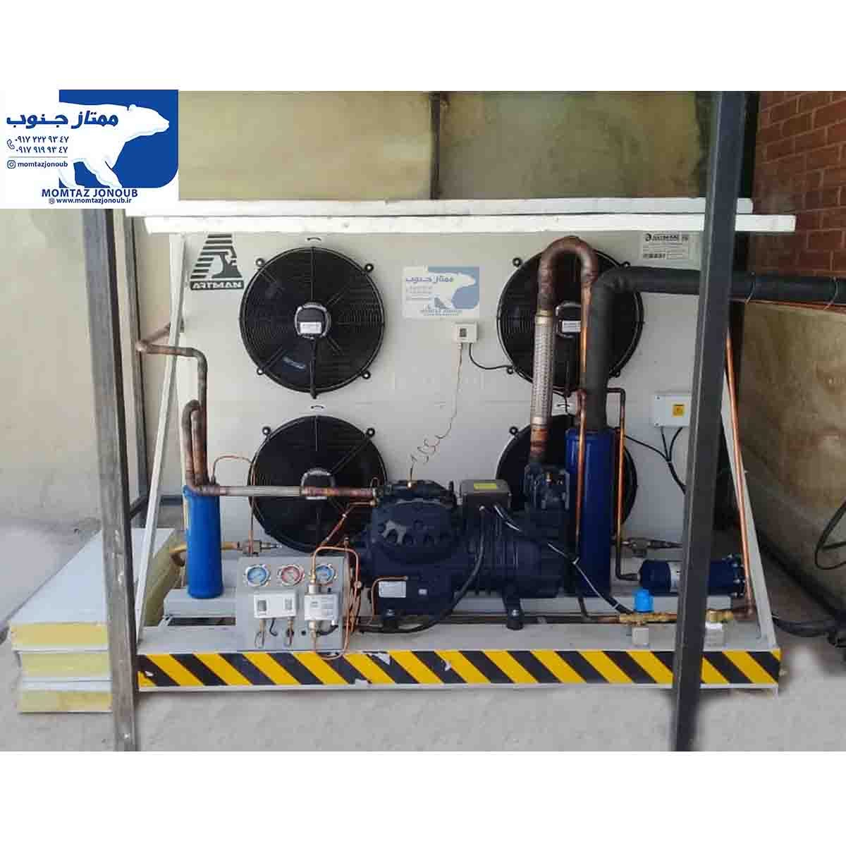 Construction and implementation of the refrigerator by the superior ...