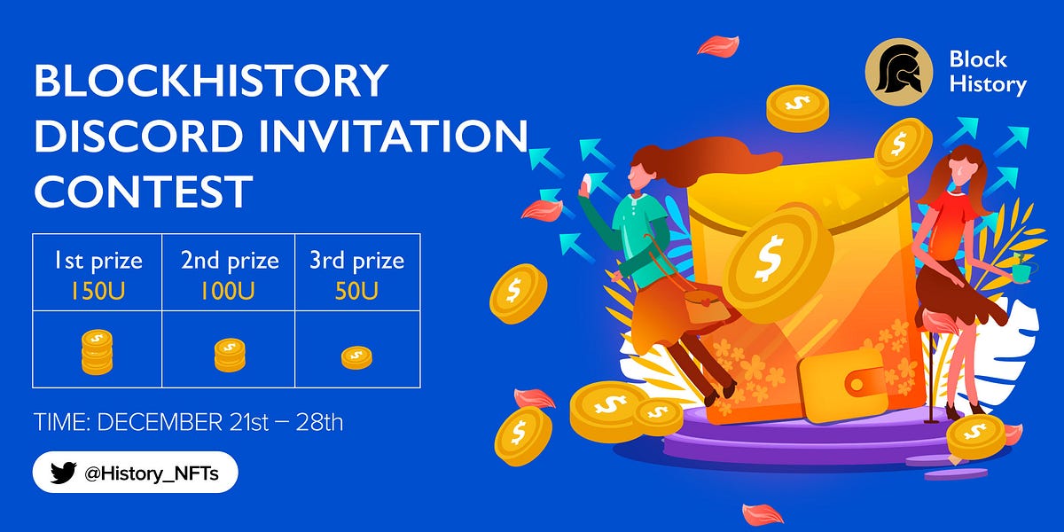 BlockHistory Discord Invitation Contest - HistoryDAO - Medium