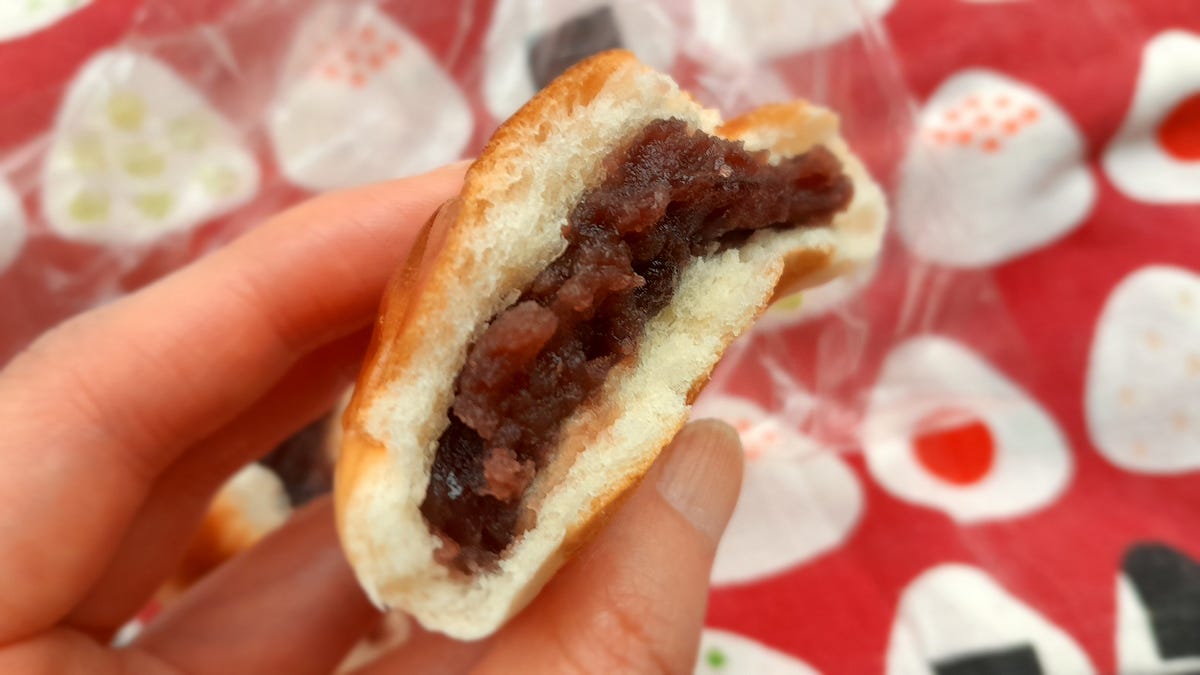 Anpan: The Much-Loved Japanese Bread That Became a National Hero | by ...