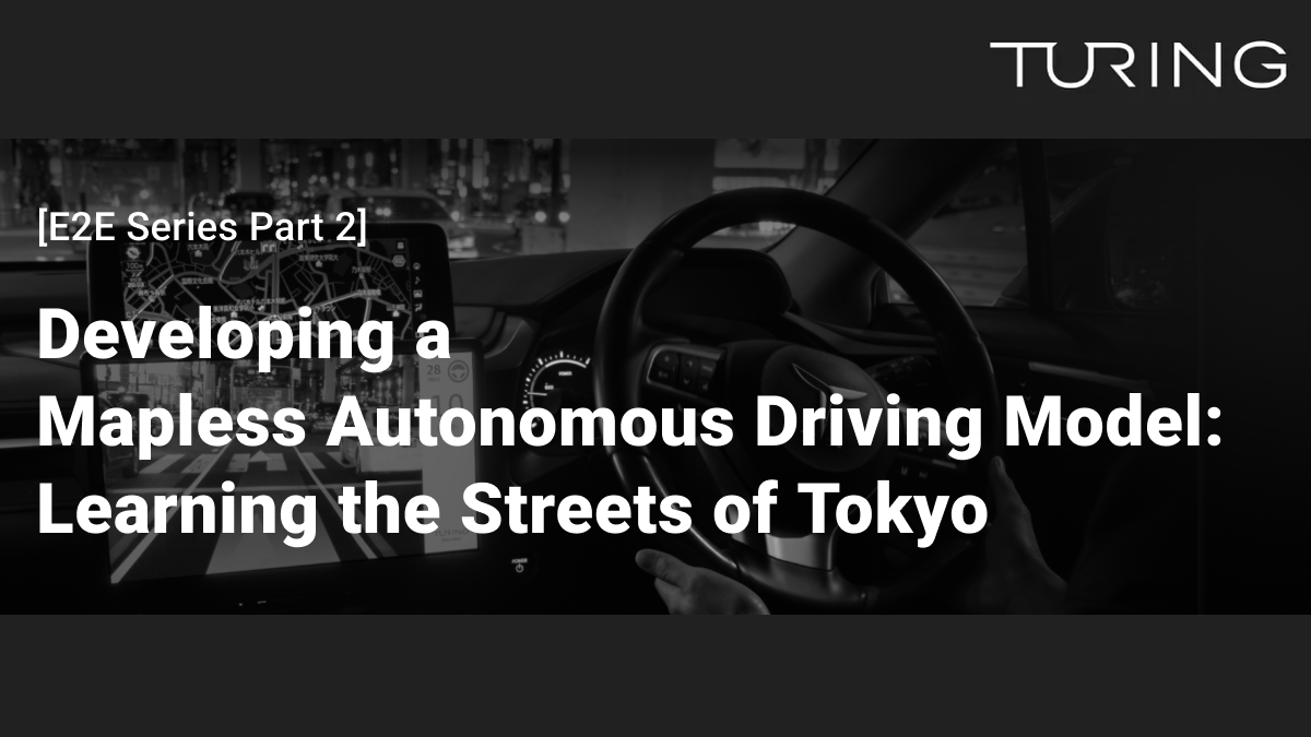 [e2e Series Part 2] Developing A Mapless Autonomous Driving Model