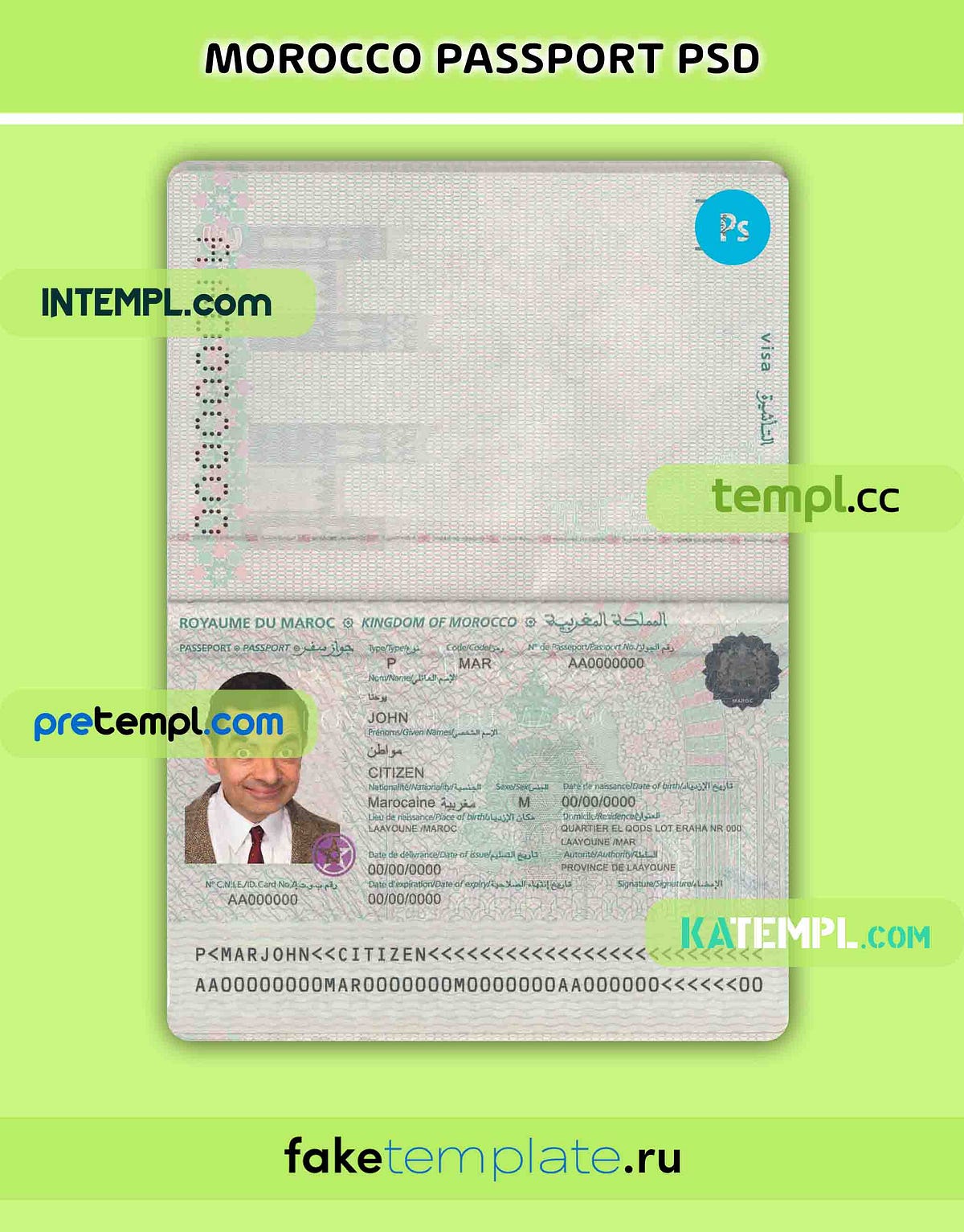 Morocco passport PSD download template | by Intempl | Oct, 2023 | Medium