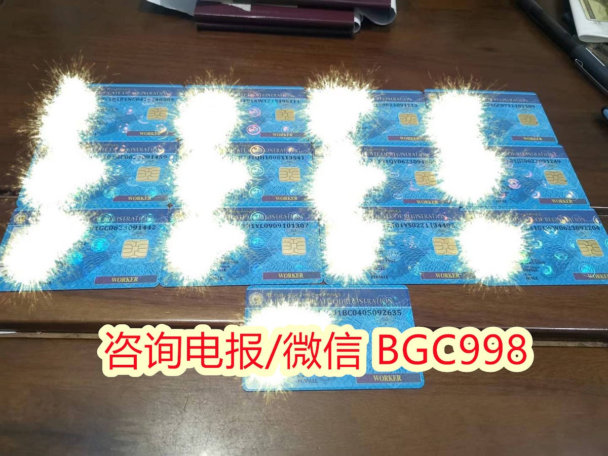 在菲律宾获得 TIN 的方法！ - 菲律宾移民专家BGC998咨询微信 - Medium