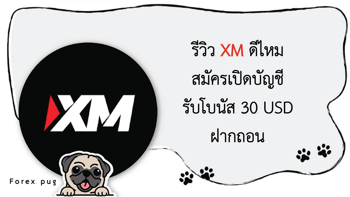 XM Broker Review. XM Broker Review Score: 9.3 (Rank 2) | by Forexpug ...