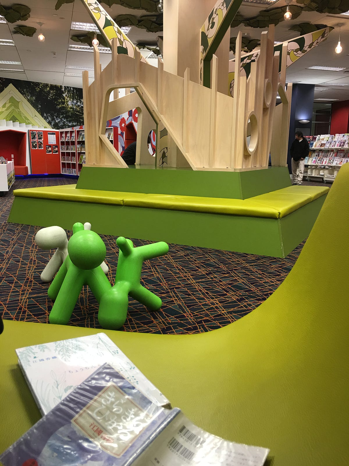 Auckland Library in New Zealand. Oakland Library has lots of places to ...