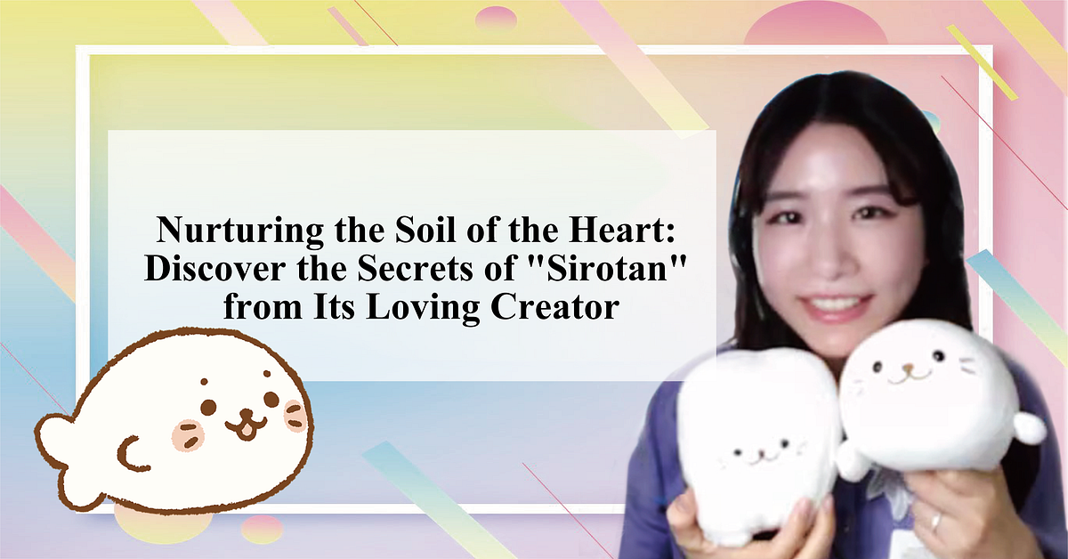Nurturing the Soil of the Heart: Discover the Secrets of “Sirotan” from ...