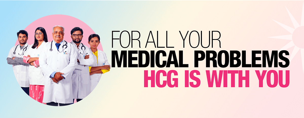 HCG Hospital, Ahmedabad: Elevating Healthcare Accessibility and Convenience | by HCG Hospitals ...