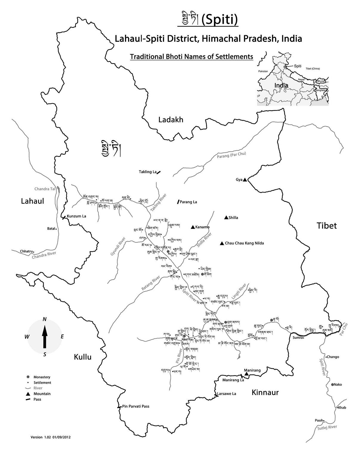 Spiti Valley | History and Repercussions | by བསོད་ནམས | A Cultural ...