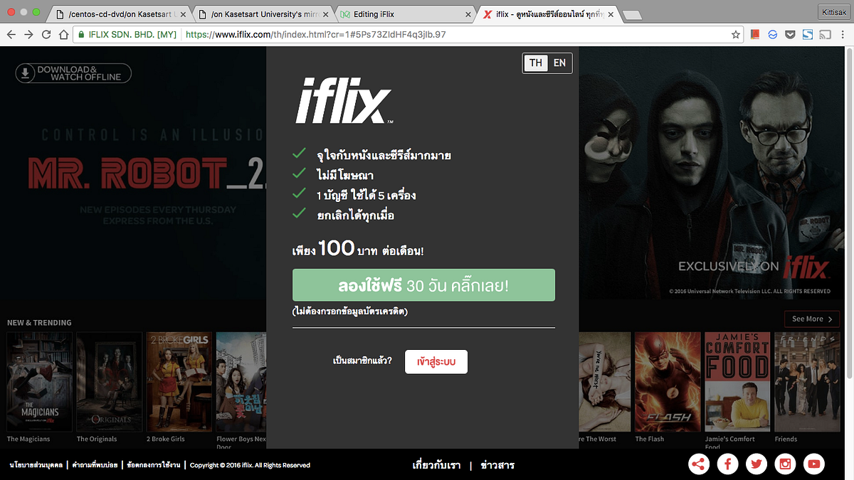 iFlix. iFlix… | by Kittisak Chotikkakamthorn | Nick Untitled (Old) | Medium