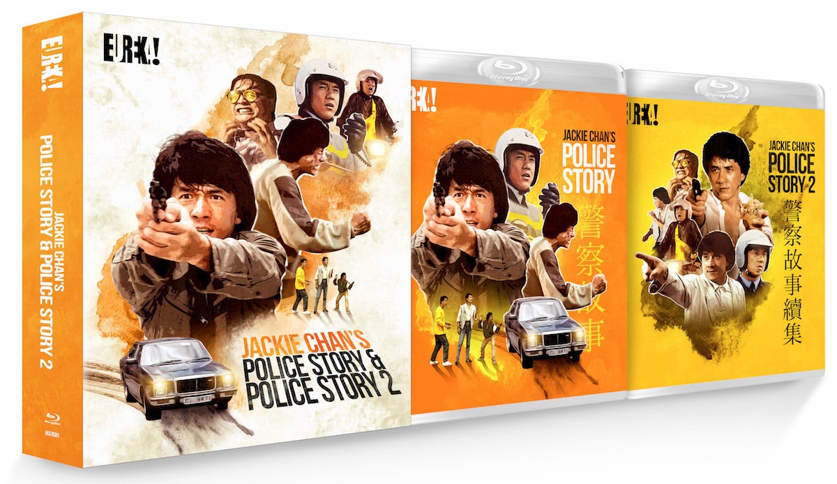 Police Story 6